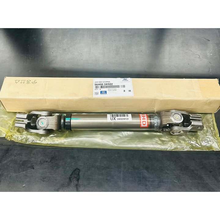 100% ORIGINAL (HYUNDAI KIA) STEERING COUPLING HYUNDAI ELANTRA MD /KIA ...