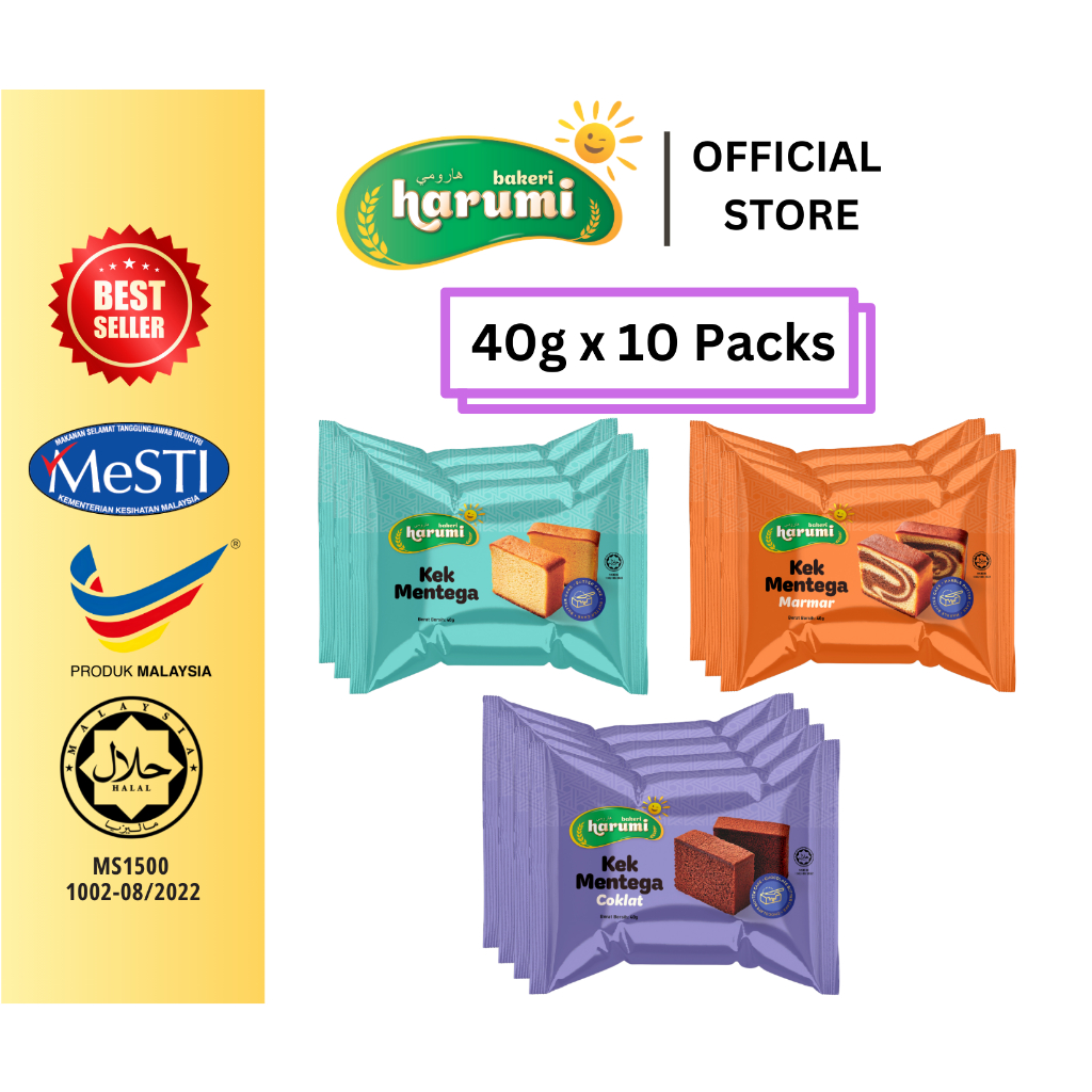 HARUMI Bakeri Kek Mentega | Kombo 10 | Halal | Pek Individu | Pilihan ...