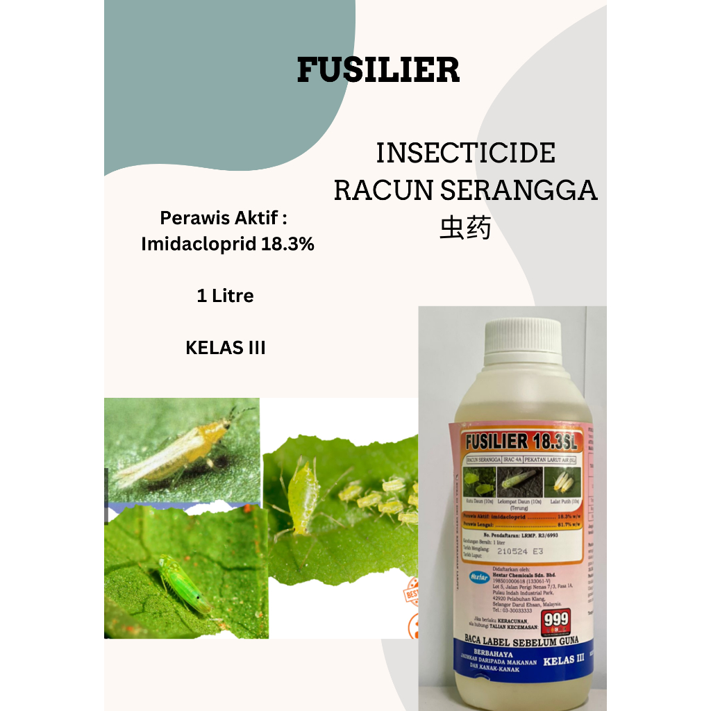 Hextar Fusilier 18.3SL (Insecticides/虫药/Racun Serangga) | Shopee Malaysia