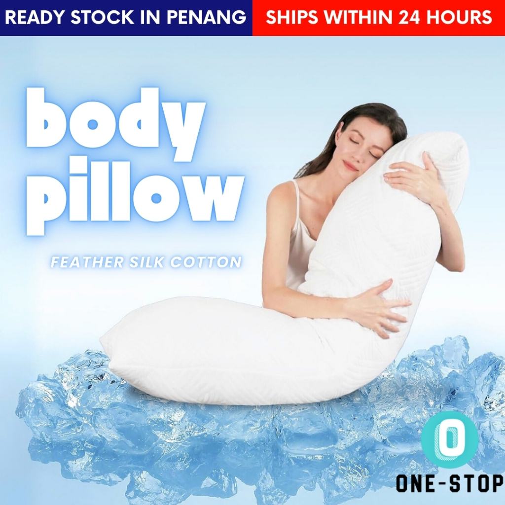 [𝐈𝐭𝐳𝐳 𝐌𝐲 𝐂𝐡𝐨𝐢𝐜𝐞] 5.5KG Extra Firm Dakimakura Pillow | Feather Silk ...