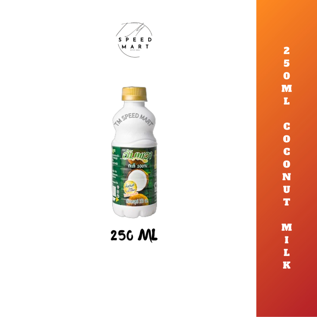 HALAL AMPAWA COCONUT MILIK/SUSU KELAPA/SANTAN KELAPA AMPAWA 250ML* 6 ...