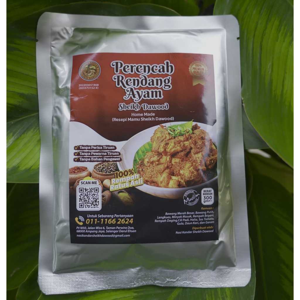 Perencah Rendang Ayam Sheikh Dawood | Shopee Malaysia