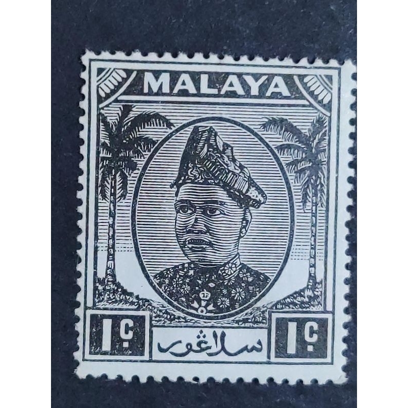 Malaya 1949 Selangor Sultan 1c - 1pc MLH Stamp / Setem | Shopee Malaysia