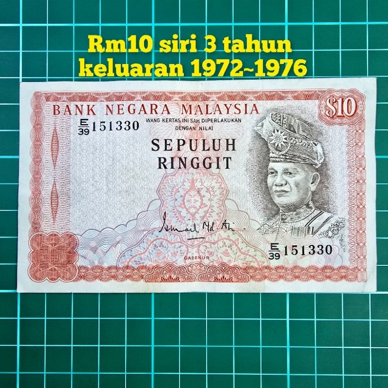 (A12) rm10 siri 3 duit kertas lama Rm10 lama barang lama barang antik duit syiling lama mata ...