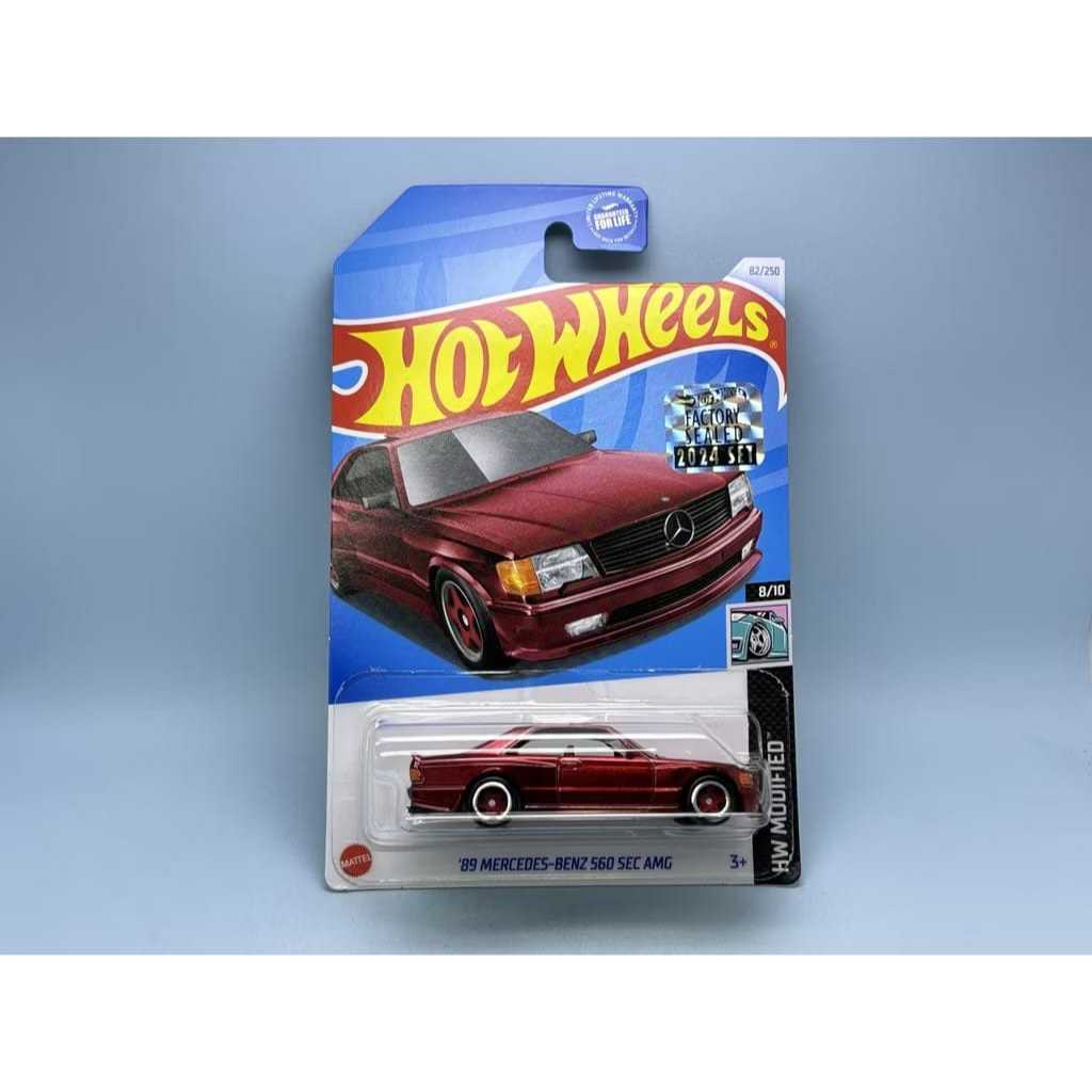STH 2024 Hot Wheels Factory Sealed '89 Mercedes-Benz 560 (FREE ...