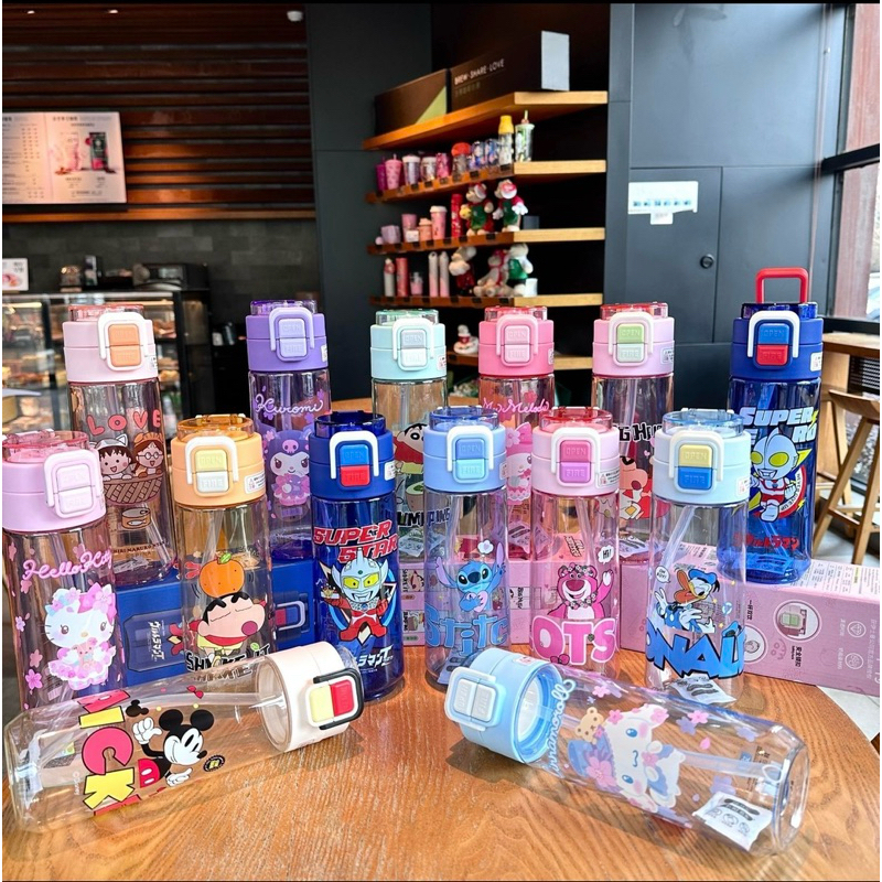 Sanrio Double Drink Tritan BPA FREE 560ml | Shopee Malaysia