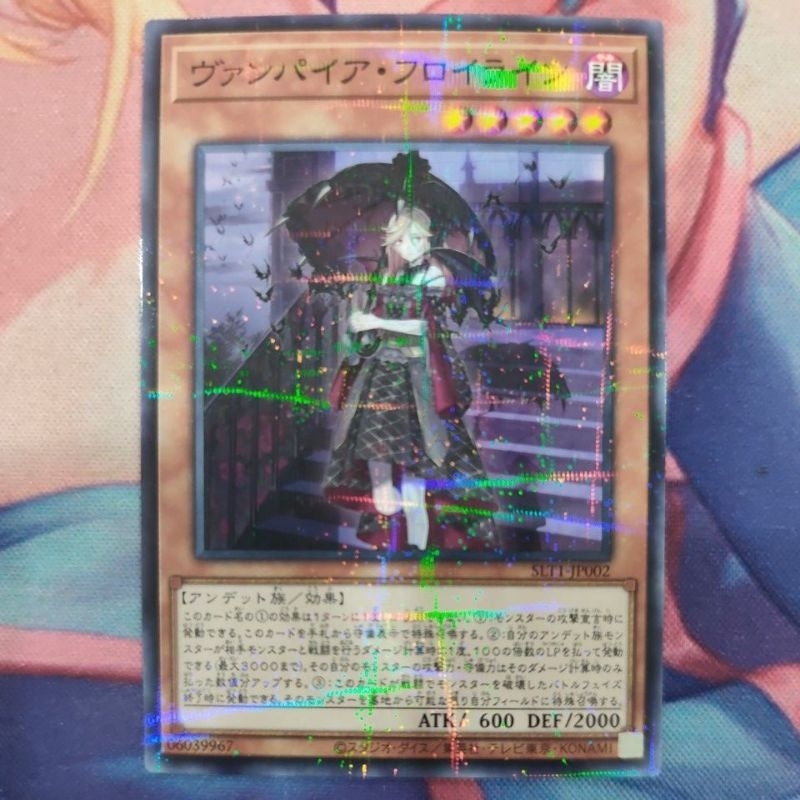 YUGIOH SLT1-JP002 Vampire Fraulein (NPR) | Shopee Malaysia