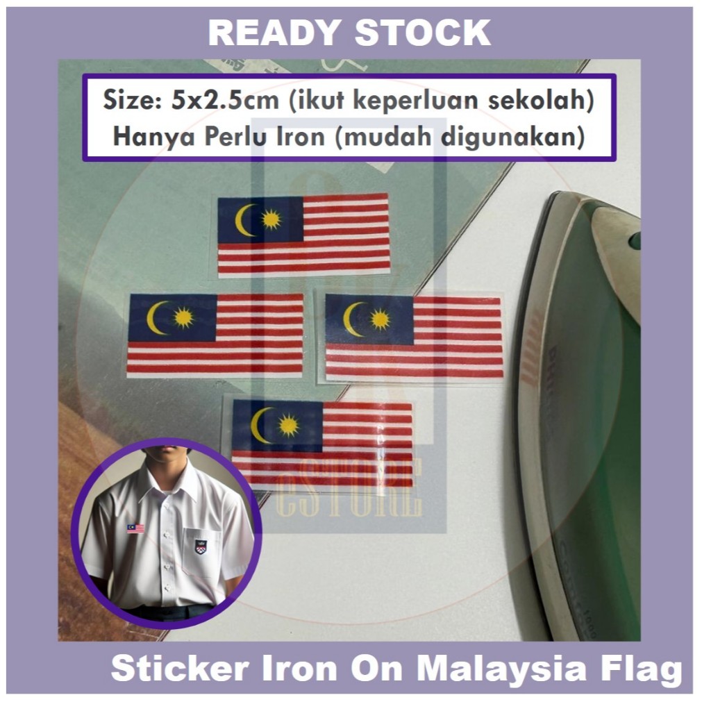 Sticker Iron On Bendera Malaysia Jalur Gemilang Sekolah Size 5x2.5cm ...