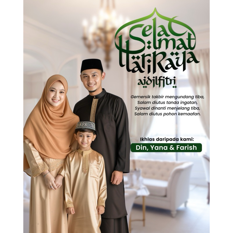 Template Poster Family Raya Aidilfitri & Aidiladha | Shopee Malaysia