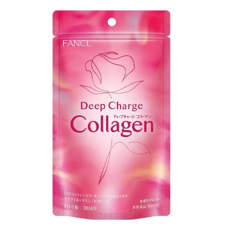 FANCL Deep Charge Collagen Tablets (30 days) | Shopee Malaysia
