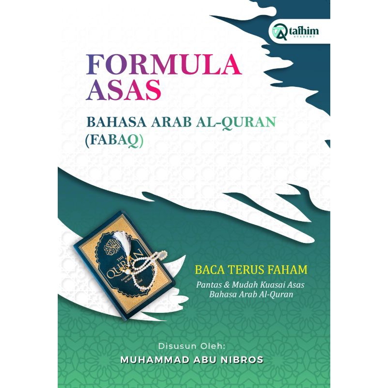 BUKU FORMULA ASAS BAHASA ARAB AL-QURAN (FABAQ | Shopee Malaysia