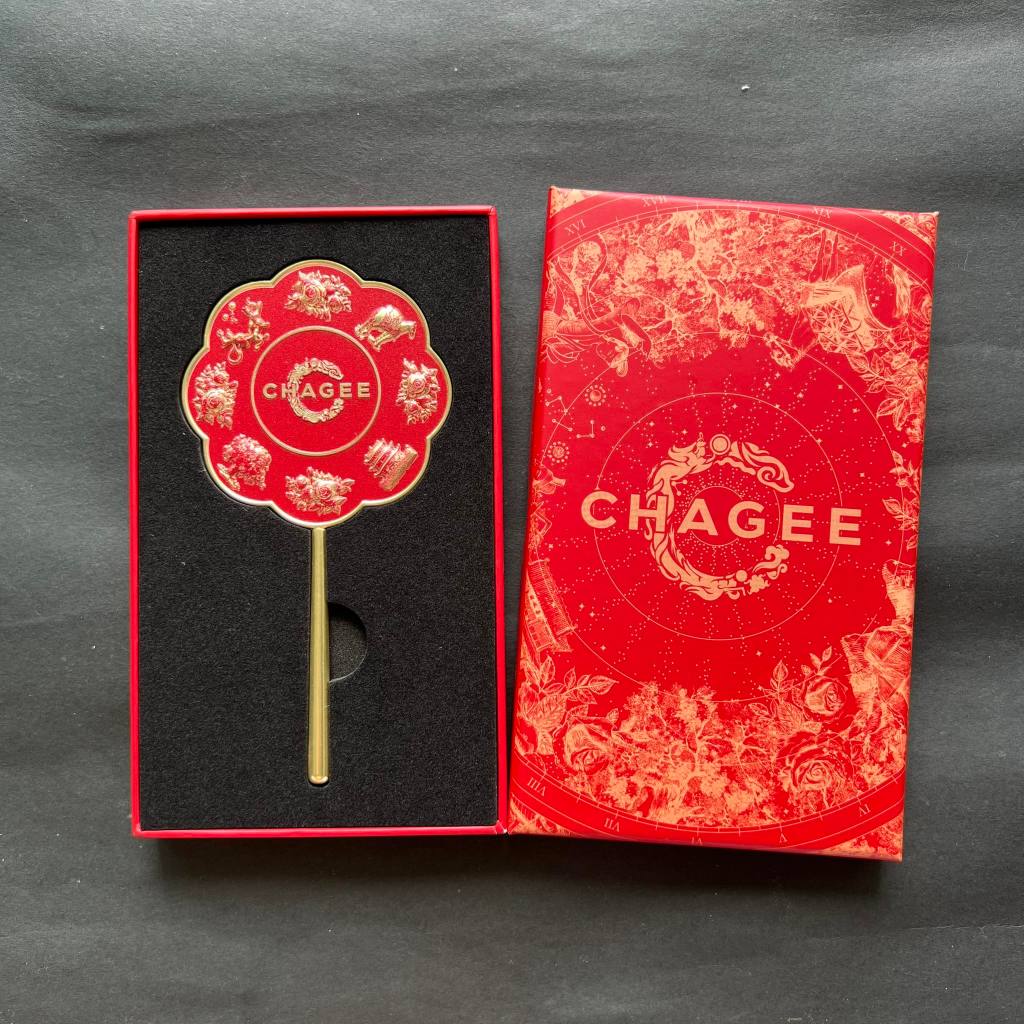 Chagee Tianjin-Hebei Limited Hand Mirror | 霸王茶姬 津冀限定手持镜 | Shopee Malaysia