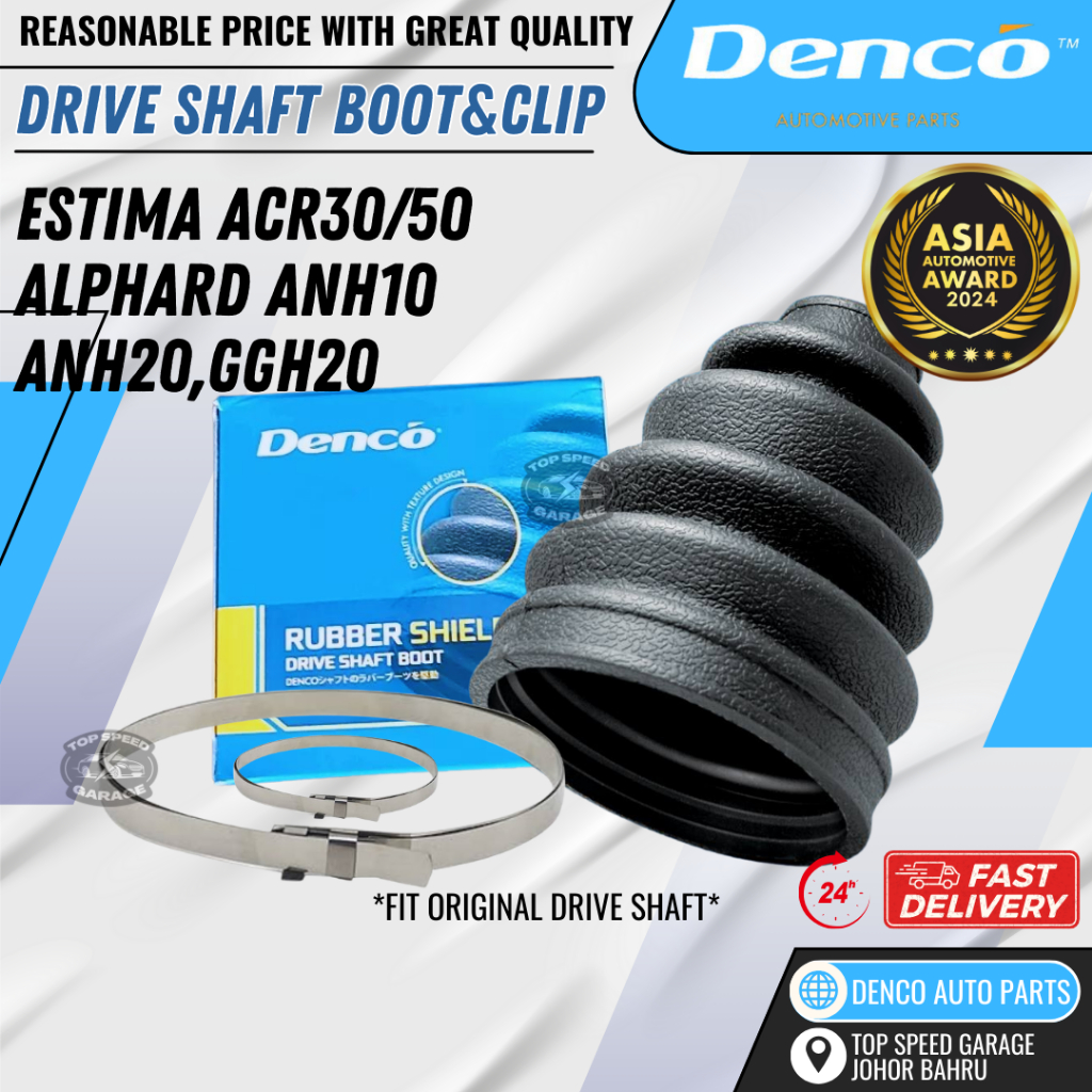 DENCO Drive Shaft Boot Cover Inner Outer - Toyota Wish Harrier Estima ...