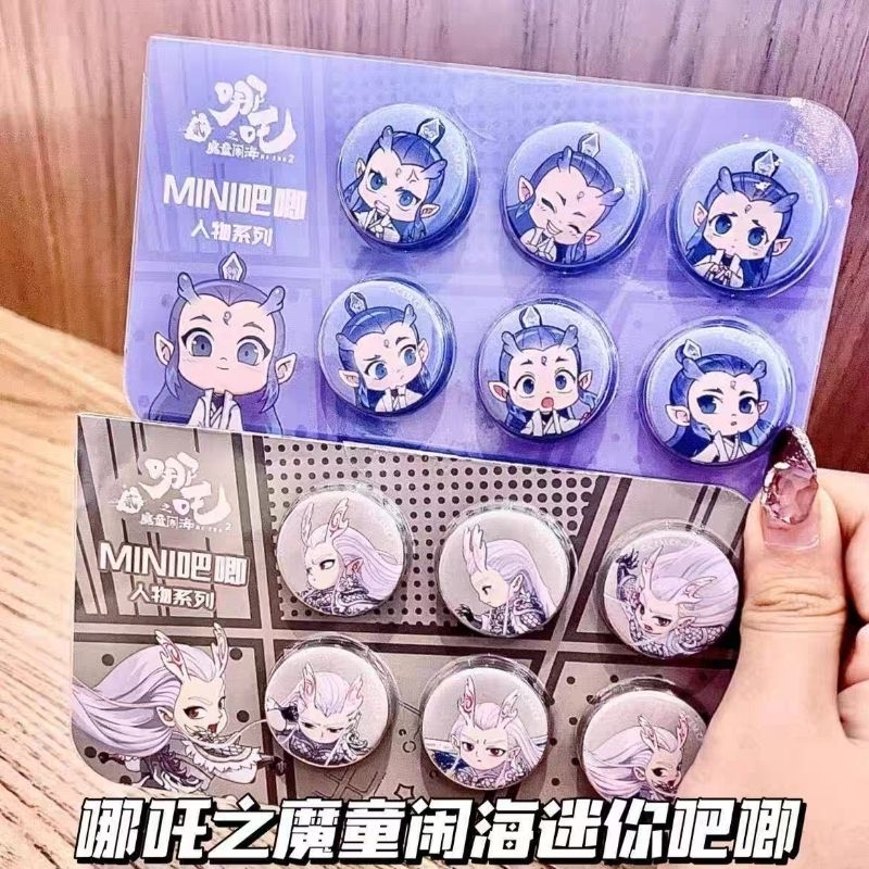 Ne Zha 2 Cute Baji Badge Collection Pins Nezha Aobing | Shopee Malaysia