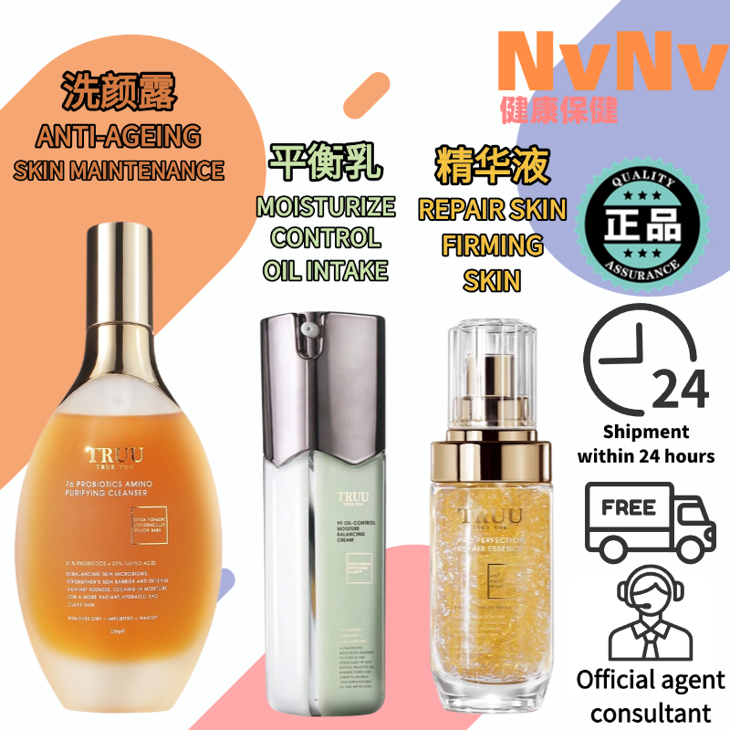 TRUU 童 76 Probiotics Amino Purifying Cleanser Truu 童 99 平衡乳 99 Oil-Control Moisture Balancing ...