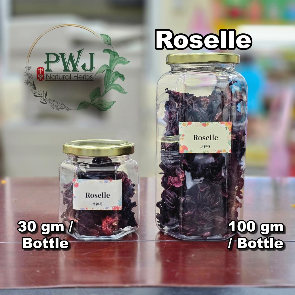 Roselle 洛神花 (11. Luo Shen Hua) | Shopee Malaysia