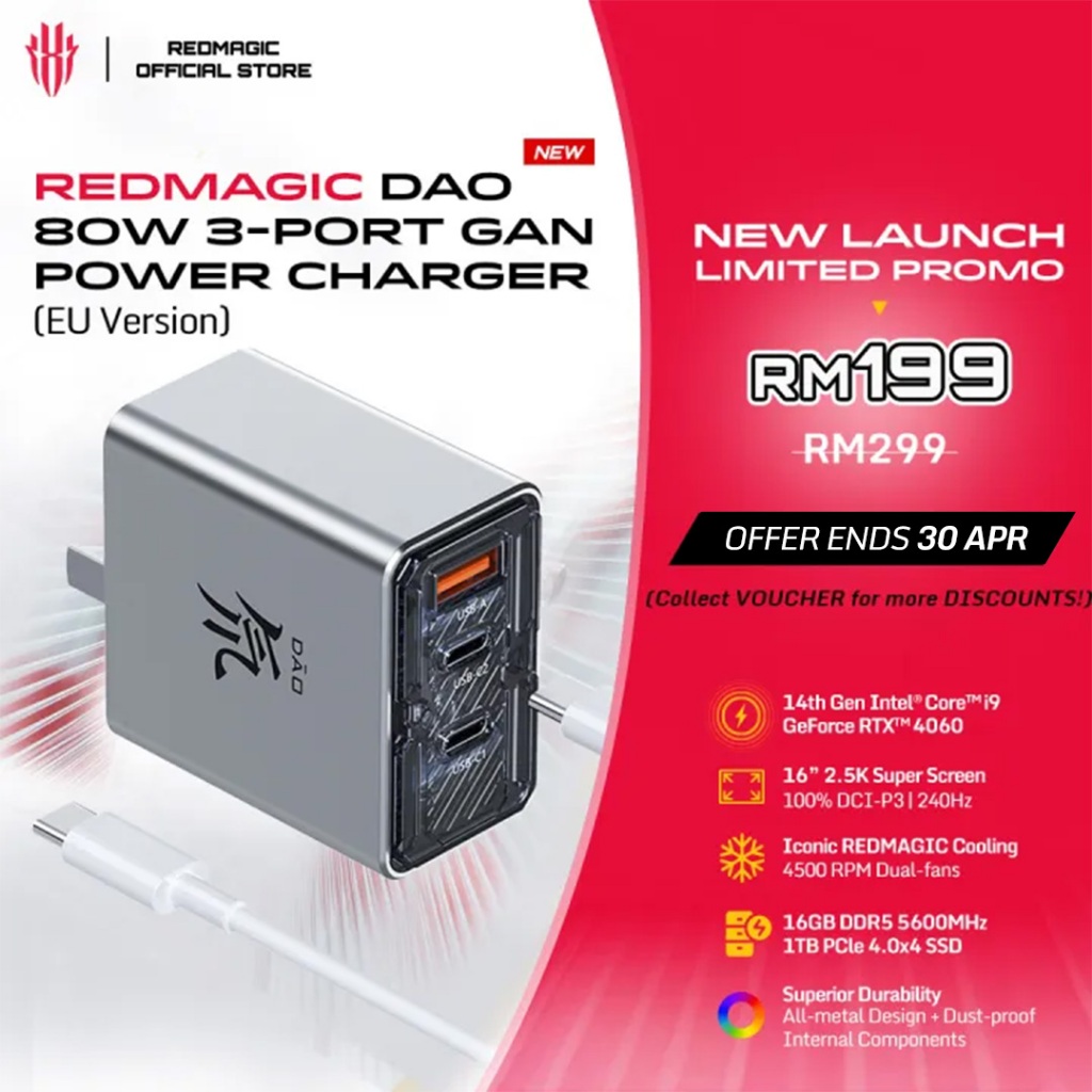 [PROMO] REDMAGIC DAO 80W 3-Port GaN Power Charger (EU Version ...