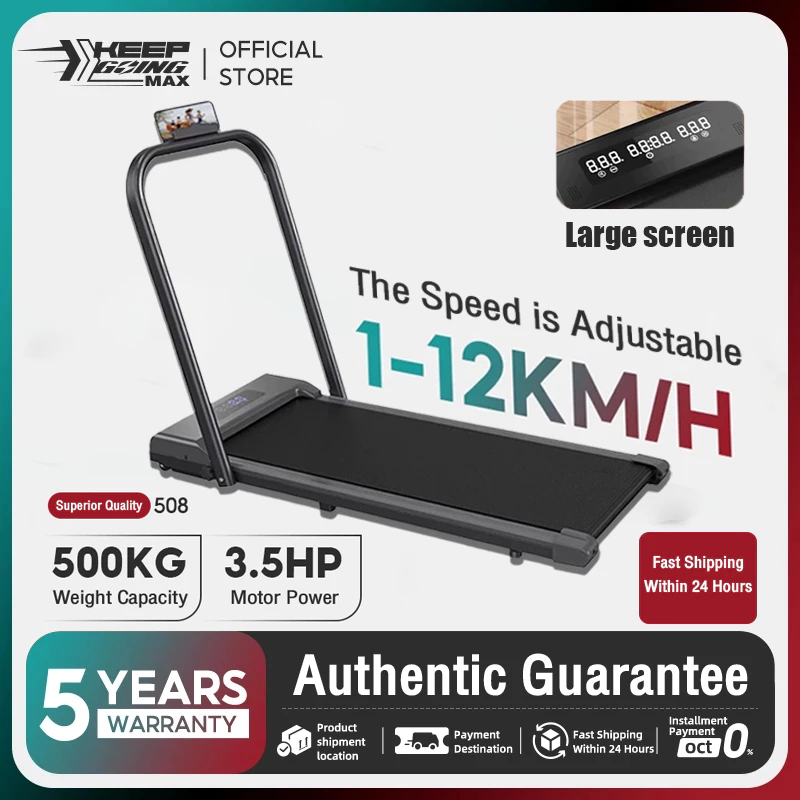 Treadmill Exercise Jogging Multi-Function Fitness Gym Workout Walking ...