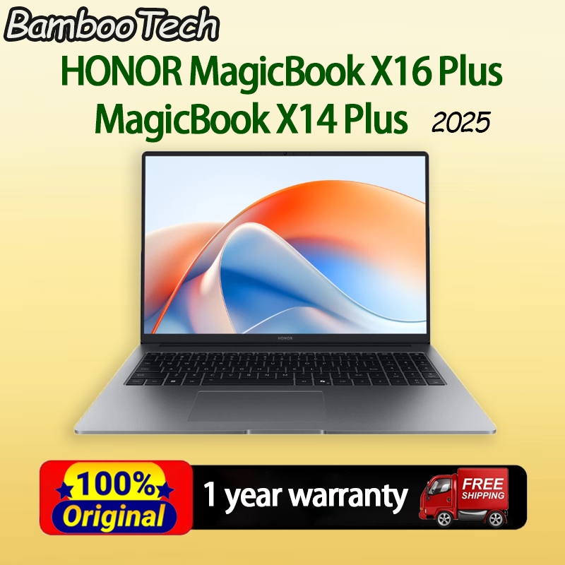 HONOR MagicBook X16 Plus 2025/ HONOR MagicBook X14 Plus 2025 Core5-220H ...