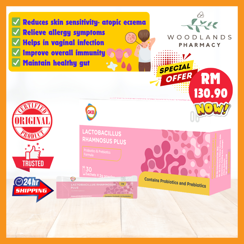 GKB LACTOBACILLUS RHAMNOSUS PLUS 30 SACHETS [ SKIN HEALTH ] | Shopee ...
