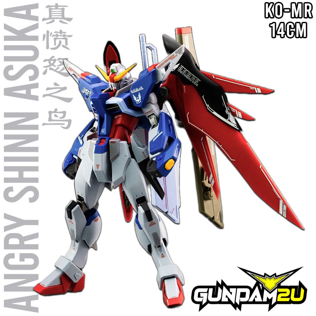 (14CM) KO MR Angry Shinn Asuka Destiny - Alloy Frame Model Kit Metal ...