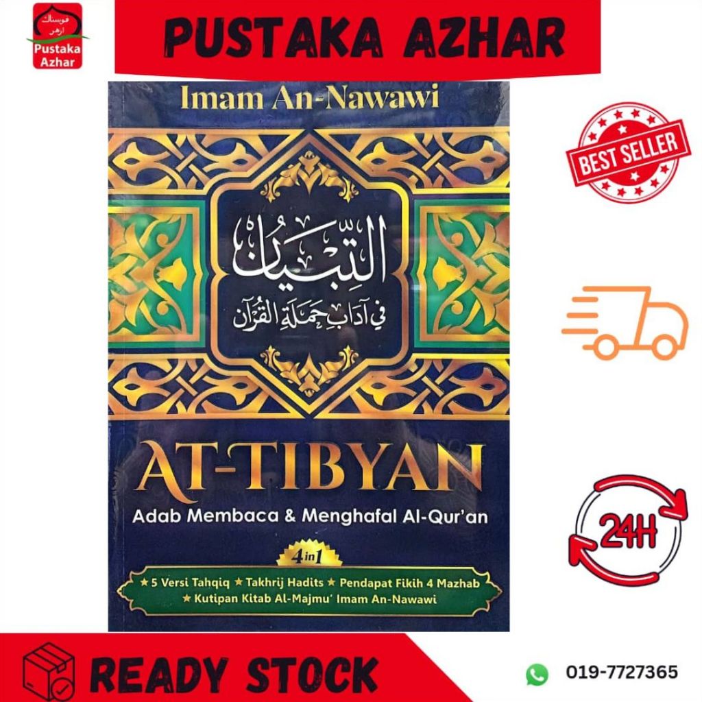 Buku At-Tibyan Adab Membaca & Menghafal Al-Qur’an | Shopee Malaysia