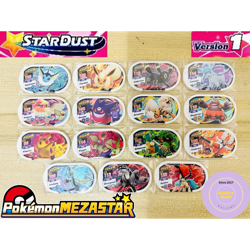 (Genuine Original)[Ready stock] Pokemon Mezastar Stardust 1 5star Meza Tag | Shopee Malaysia