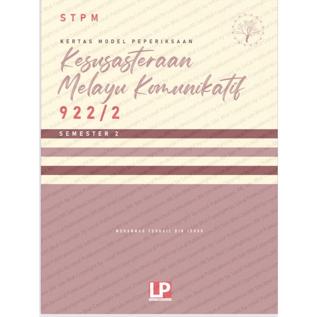 Kertas Model Peperiksaan Kesusasteraan Melayu (KMK) STPM SEM 2 version ...