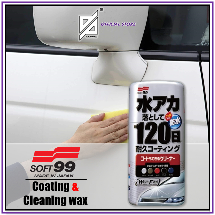 SOFT 99 Super Coating & Cleaning Liquid Wax For Red/Silver/Blue/Black ...
