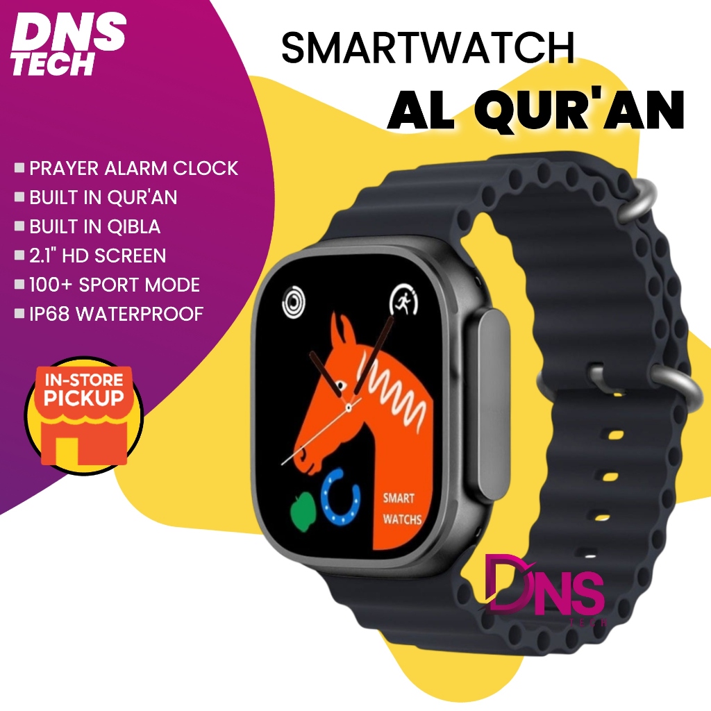 M9 Ultra Max Quran Smartwatch Prayer Salah Alarm Waterproof Sports ...