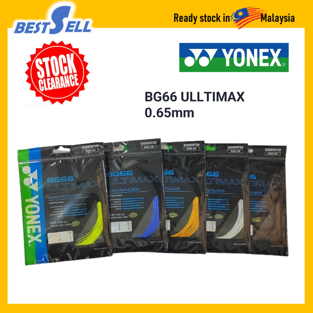 BG66 ULTIMAX BADMINTON STRING TALI RACKET | Shopee Malaysia