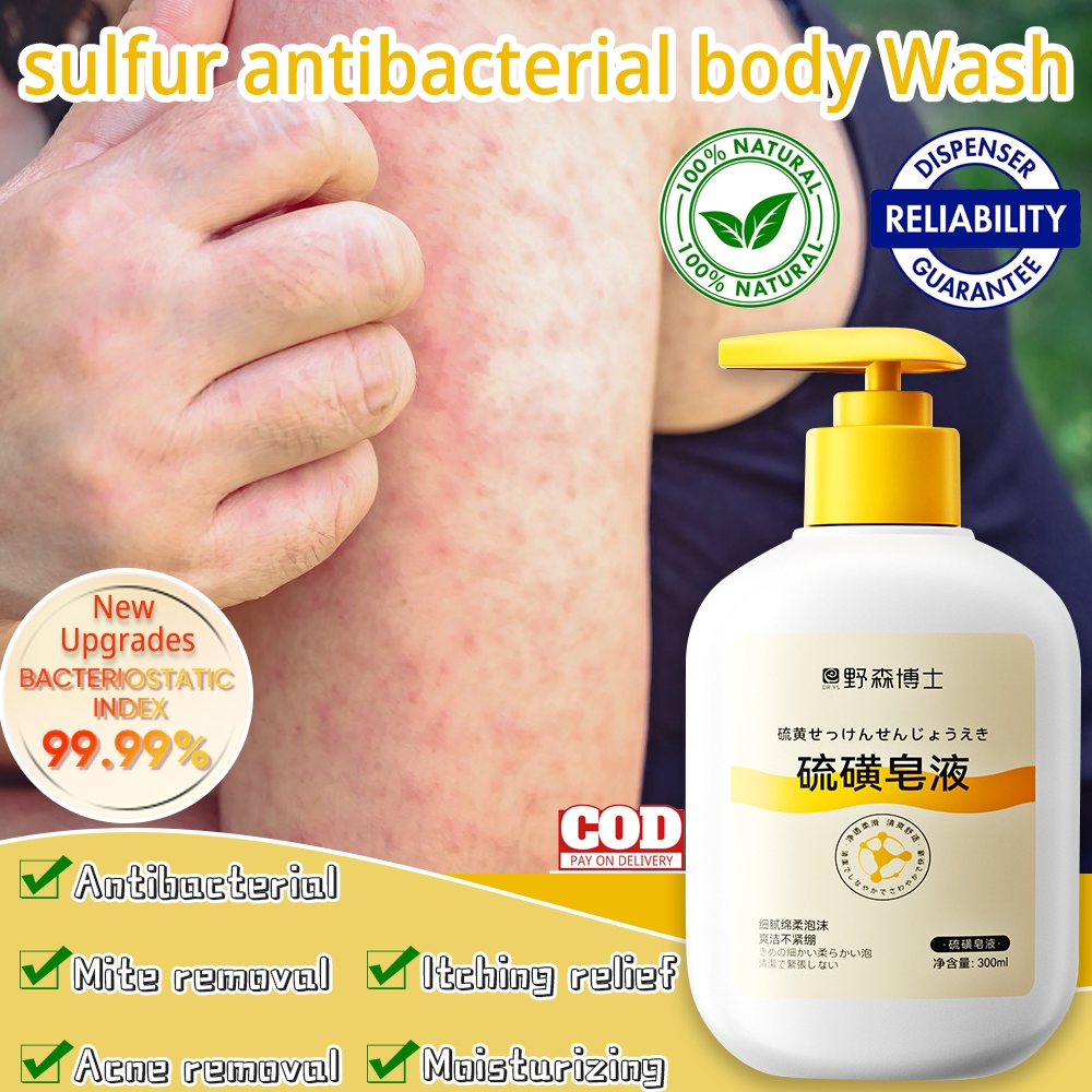 sulfur antibacterial body Wash Mite & Acne Cleansing Body Wash 300ml Acne body wash Itchy ...