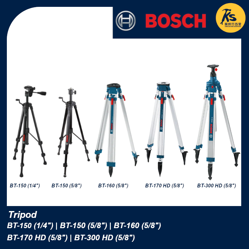 BOSCH Tripod Stand BT-150 (1/4") | BT-150 (5/8”) | BT-160 (5/8") | BT ...