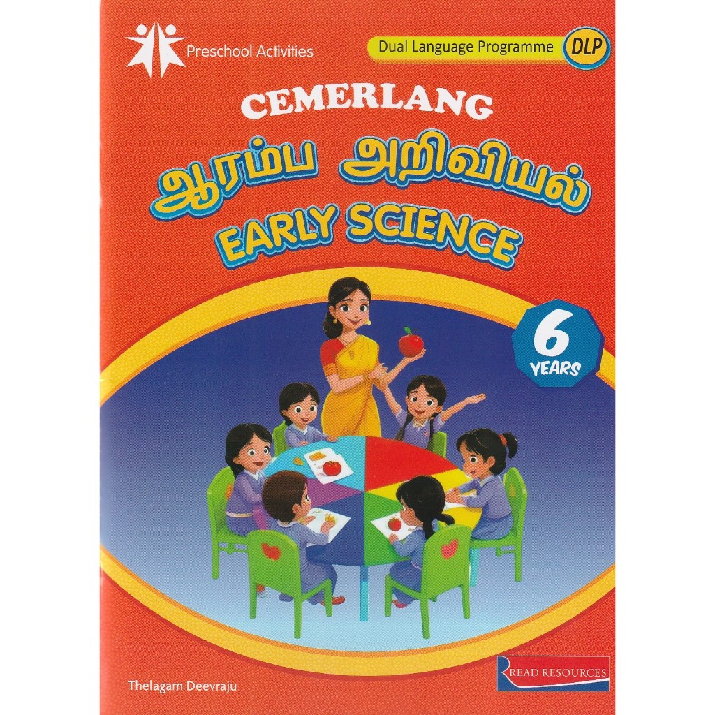PRESCHOOL ACTIVITIES CEMERLANG EARLY SCIENCE DLP (6 YEARS) | Shopee ...