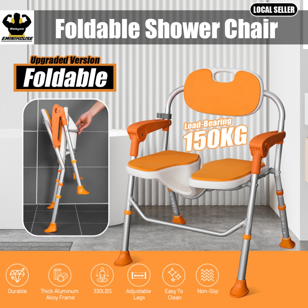 Aluminum Alloy Foldable Shower Chair Seat Bath Bench Home Elderly ...