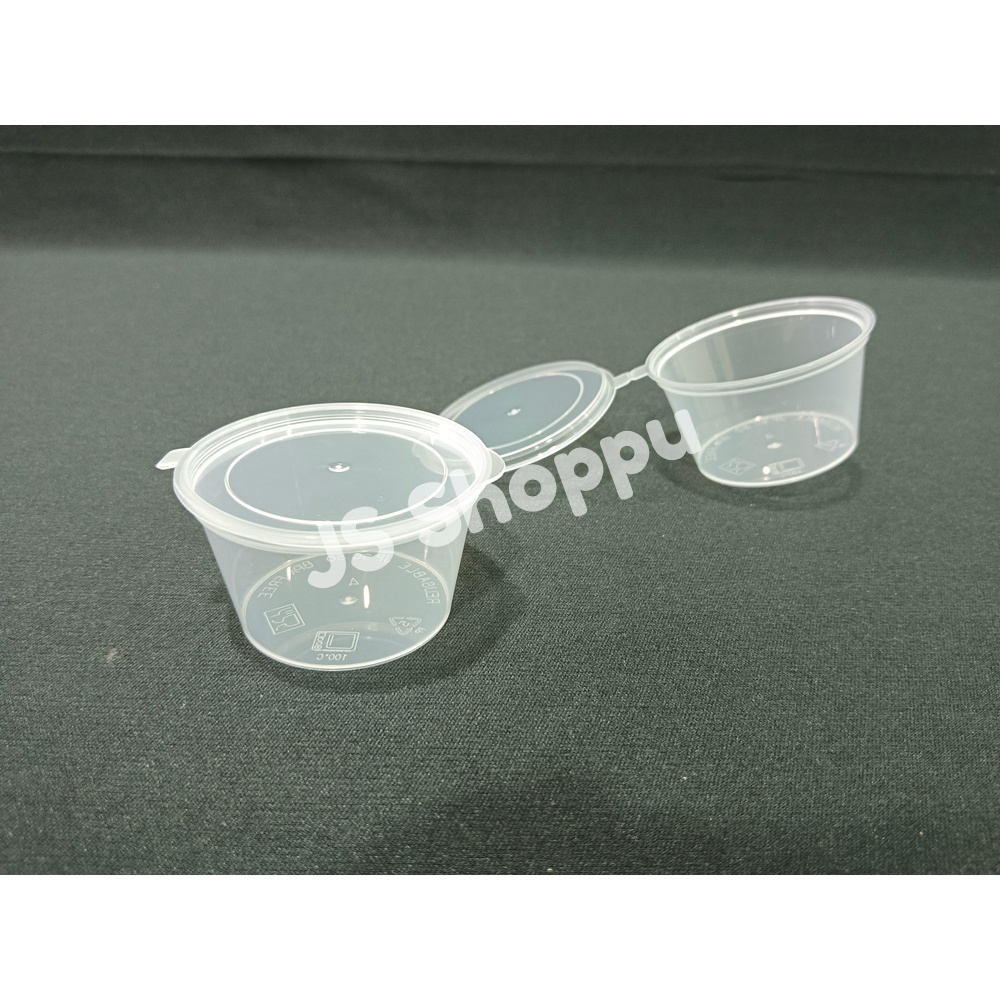 EC SC50ml (2oz) (50pcs±) / Round Disposable Plastic Food Container ...