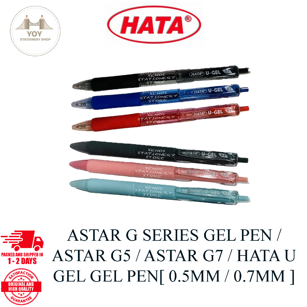 ASTAR G SERIES GEL PEN / ASTAR G5 / ASTAR G7 / HATA U GEL GEL PEN [ 0.5MM / 0.7MM ] (READY STOCK ...