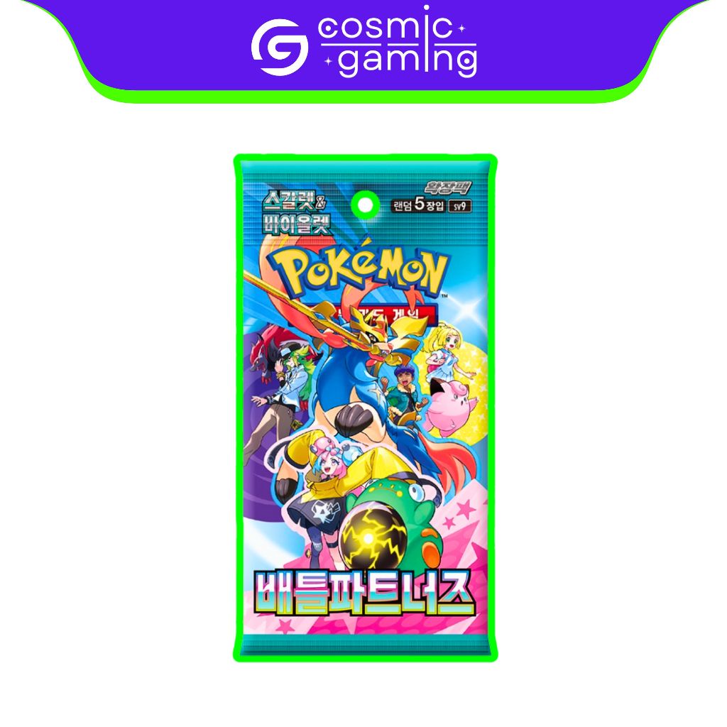 Pokemon TCG Battle Partner/Journey Together Booster Pack (SV9) Korean ...