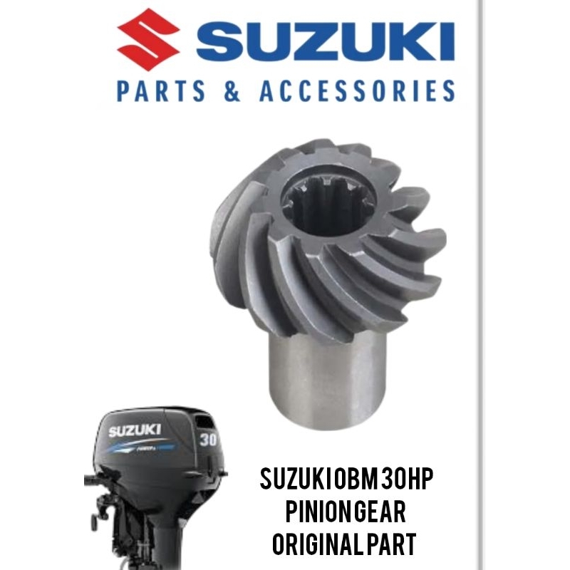 SUZUKI OBM 30HP Pinion gear 57311-96311 # 2 stroke outboard engine part ...