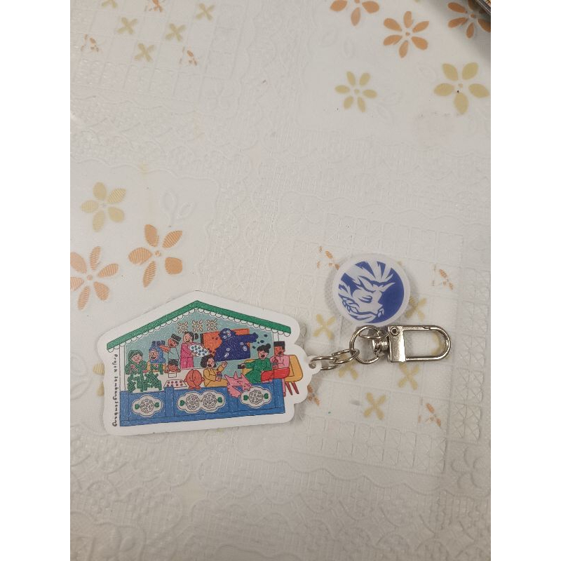 zus sembang Raya keychain limited edition | Shopee Malaysia