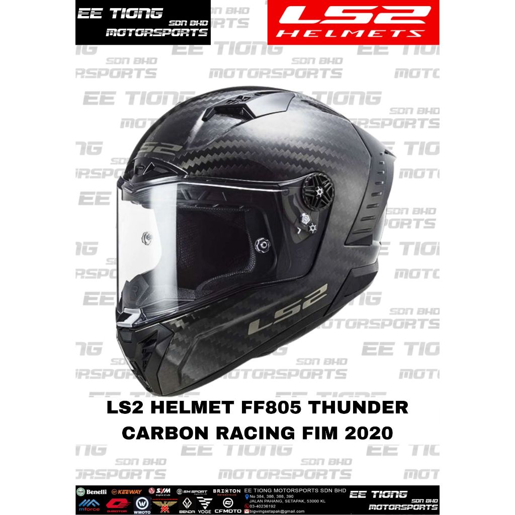 LS2 HELMET FULL FACE *FF805 THUNDER CARBON RACING FIM 2020 ( M - XL ...
