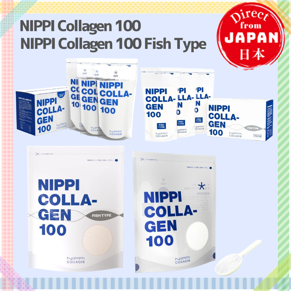 NIPPI Collagen 100 & Fish Type 110g x 1 bag (20 days supply) 110g x 3 bags (2 months supply ...