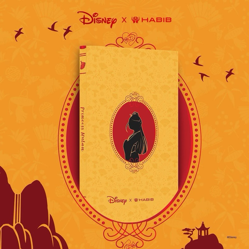 Disney x HABIB Princess Mulan Set Gold Wafer Coin, 999.9 Gold (0.40G ...