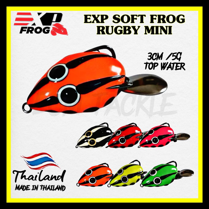 EXP Rugby Mini Soft Frog | 3cm / 5g Soft Rubber Umpan Katak Getah ...
