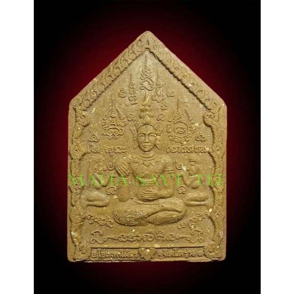 阿赞奥帖尼密大师财富坤平(khun paen archan or thep nimit)-泰国佛牌 thai amulets 佛牌 泰国圣物 ...