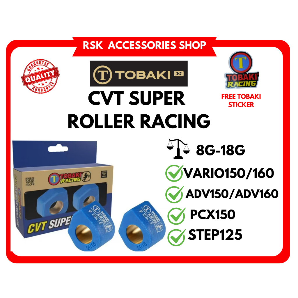 TOBAKI Super CVT Roller VARIO150 PCX150 ADV150 160 STEP125 AIRBLADE 8G 9G 10G 11G 12G 13G 14G ...