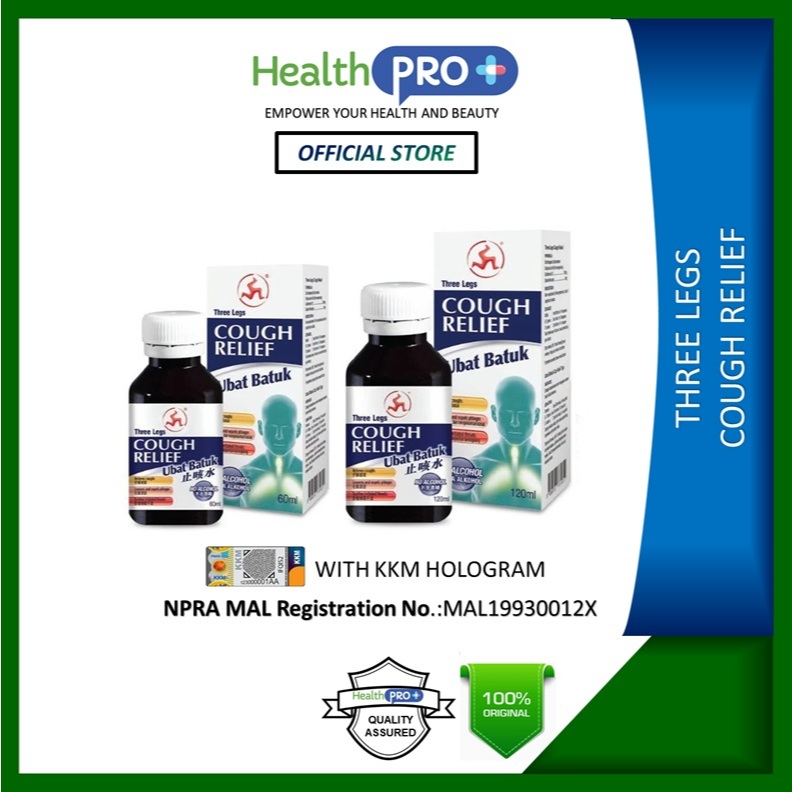 Three Legs Cough Relief 60ml / 120ml EXPIRY:06/2026 | Shopee Malaysia