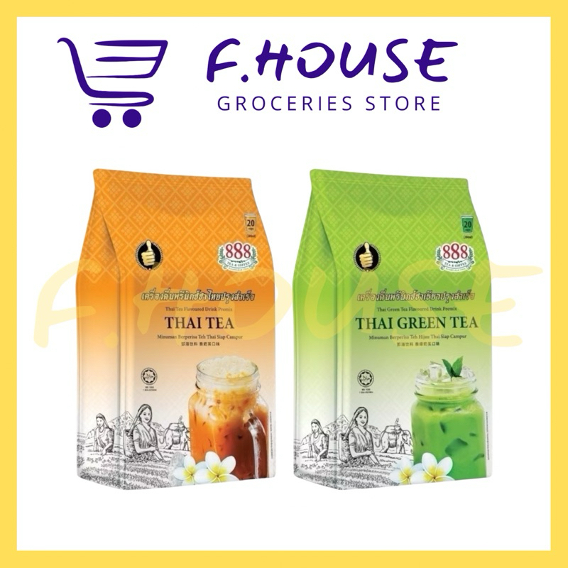 888 Instant THAI Tea / Green Tea (650g) | Shopee Malaysia