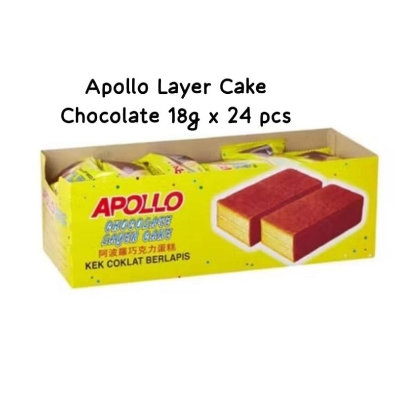 Apollo Layer Cake Chocolate Flavor 18g x 24 pcs | Shopee Malaysia