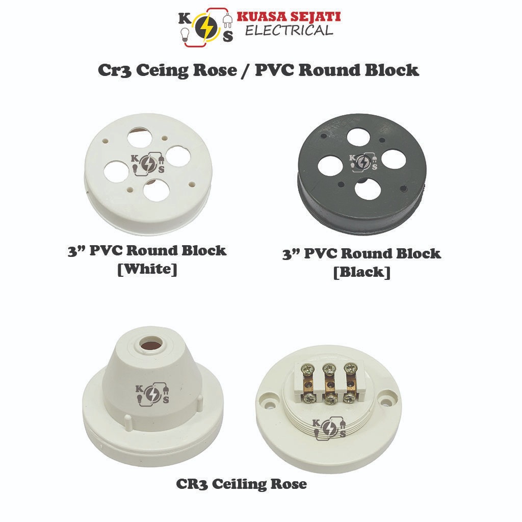 CR3 5A Ceiling Rose/Ceiling Switch (White) | Shopee Malaysia